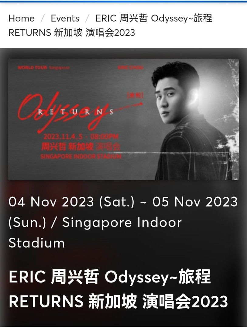 Eric Chou Concert Ticket, Tickets & Vouchers, Event Tickets on Carousell
