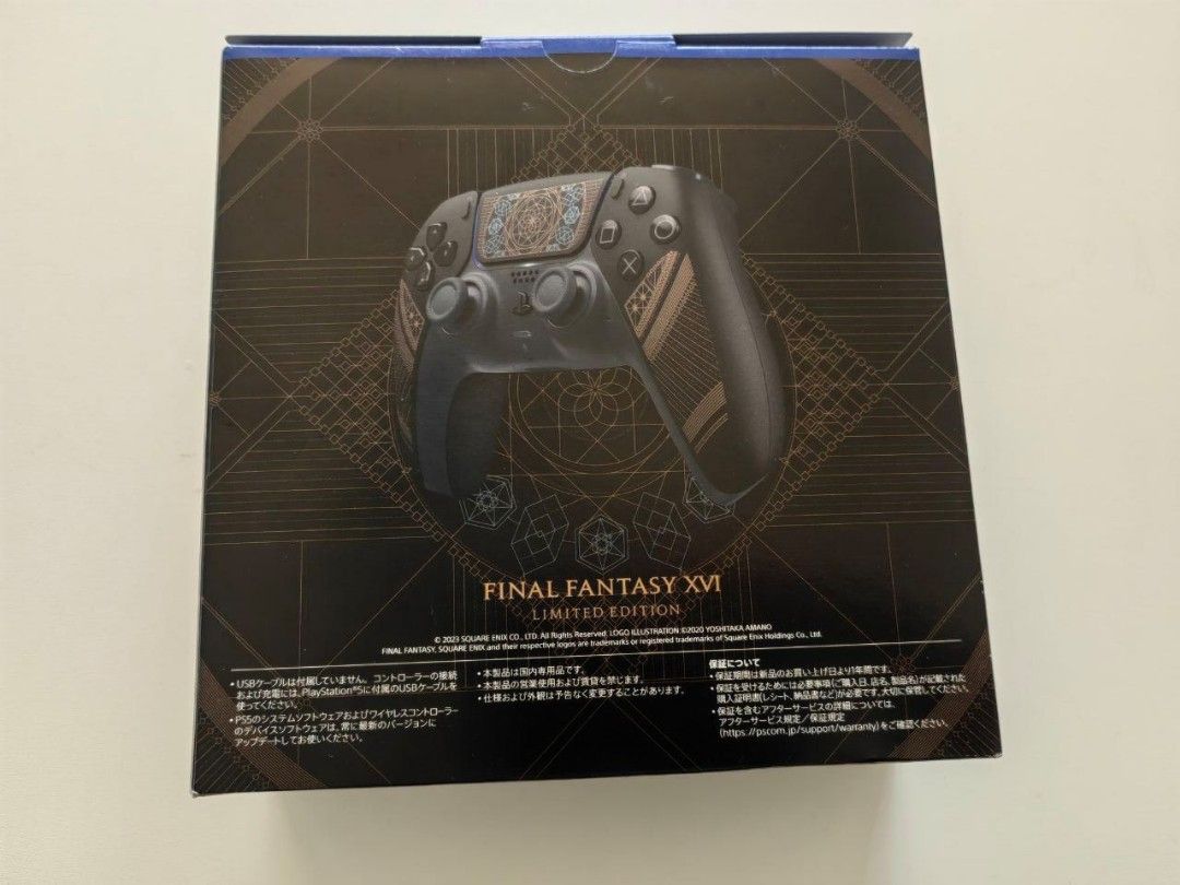 Final Fantasy 16 Limited Edition Controller (PS5), Video Gaming, Gaming ...