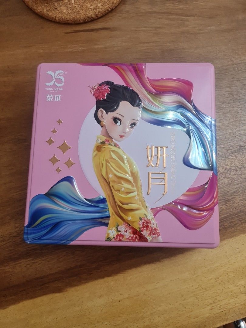 Free mooncake metal box, Men's Fashion, Watches & Accessories ...