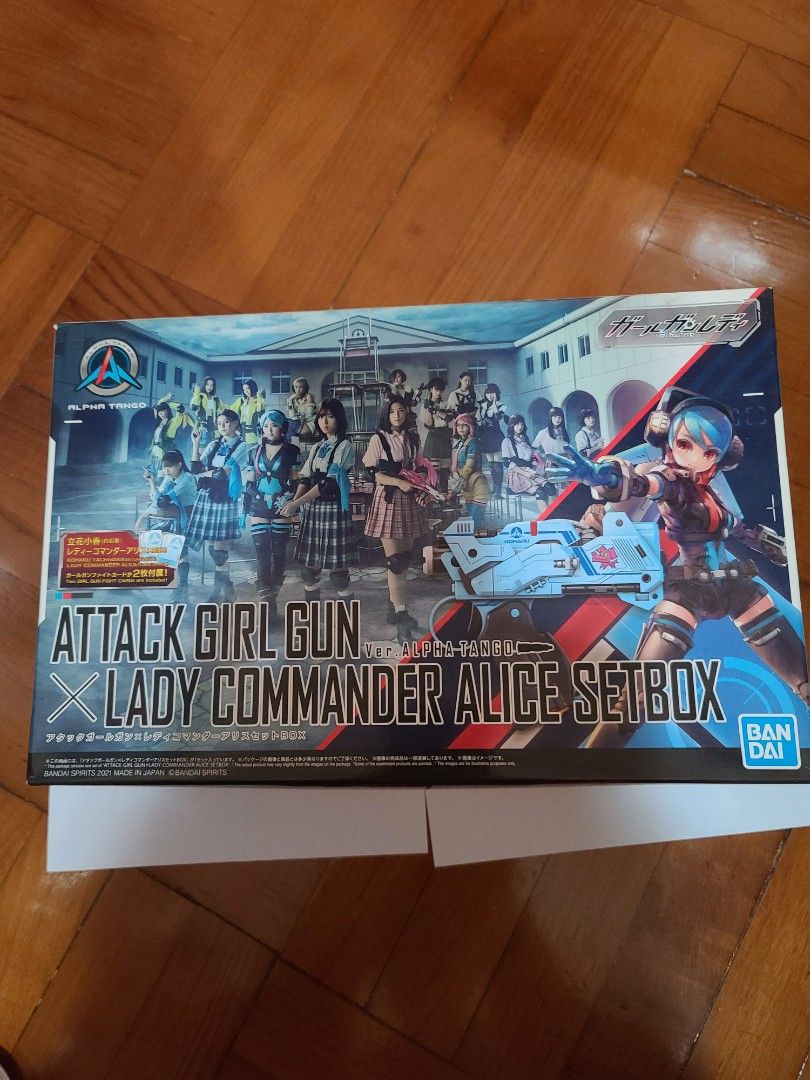 Girl Gun Lady (GGL) Attack Girl Gun x Lady Commander Alice Set BOX, 興趣及 ...