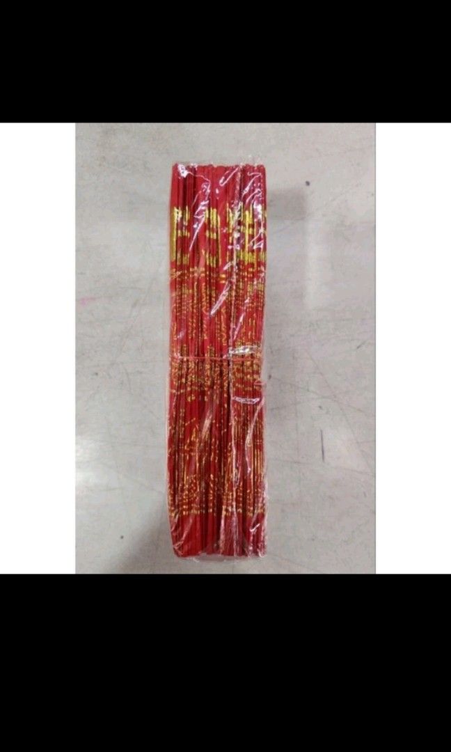 Golden Gui Ren Prayer Joss Paper, Hobbies & Toys, Memorabilia ...