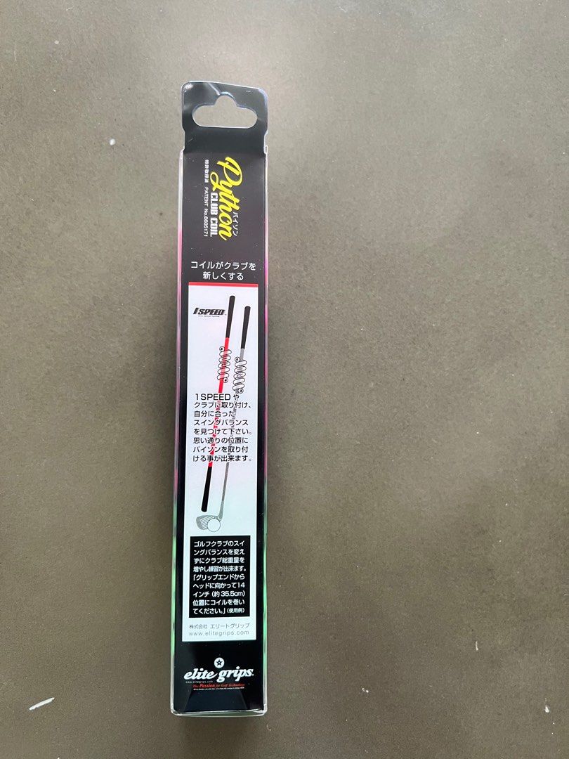 Golf Weights for training, Sports Equipment, Sports & Games, Golf on ...