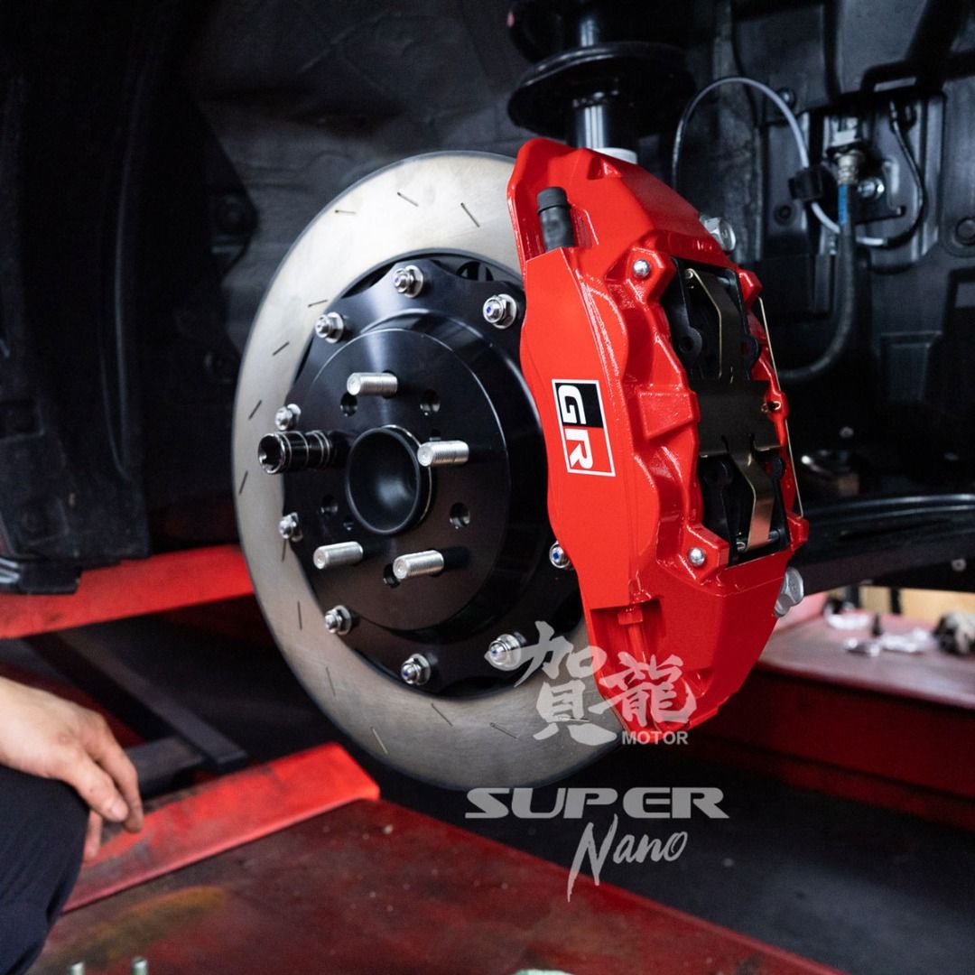 GR Monoblock Brake Kit 單體式鍛造剎車卡鉗 | GR86 BRZ | ZN8 ZD8, 汽車配件, 改裝、內外零件 ...