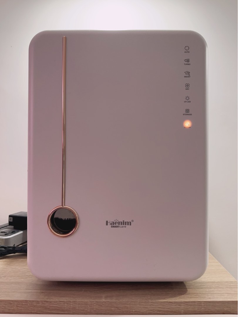 Haenim UV Sterilizer 4G gold, Babies & Kids, Nursing & Feeding ...