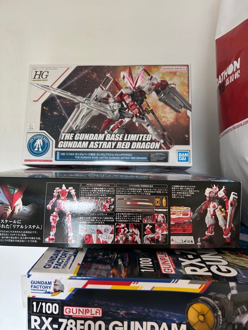 Hg astray gundam 紅 迷惘 高達 rg eg mg re fm, 興趣及遊戲, 玩具 & 遊戲類 - Carousell