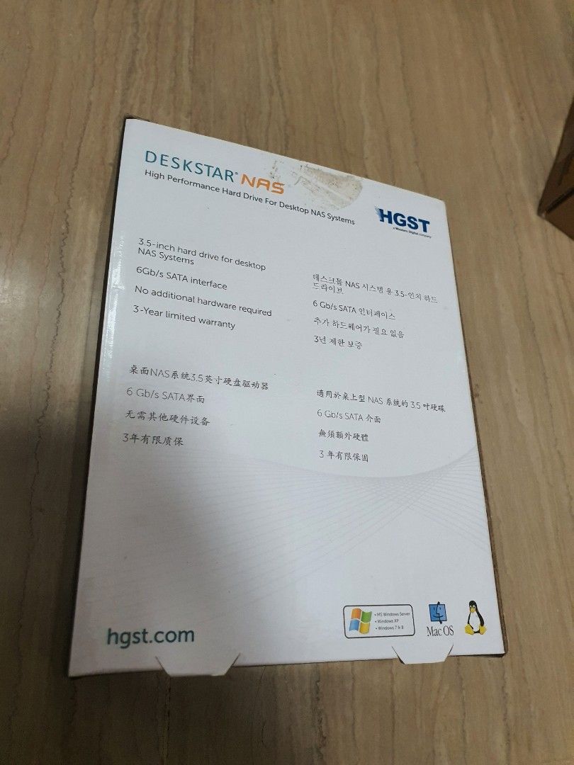 HGST Deskstar 4TB (NAS Drive) in Box, Computers & Tech, Parts & Accessories, Hard Disks ...