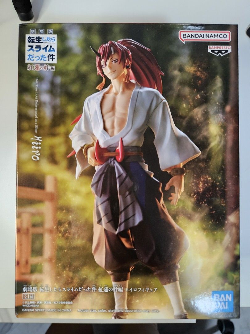 Hiiro Prize Figure from Reincarnated as a Slime by Banpresto / Bandai ...