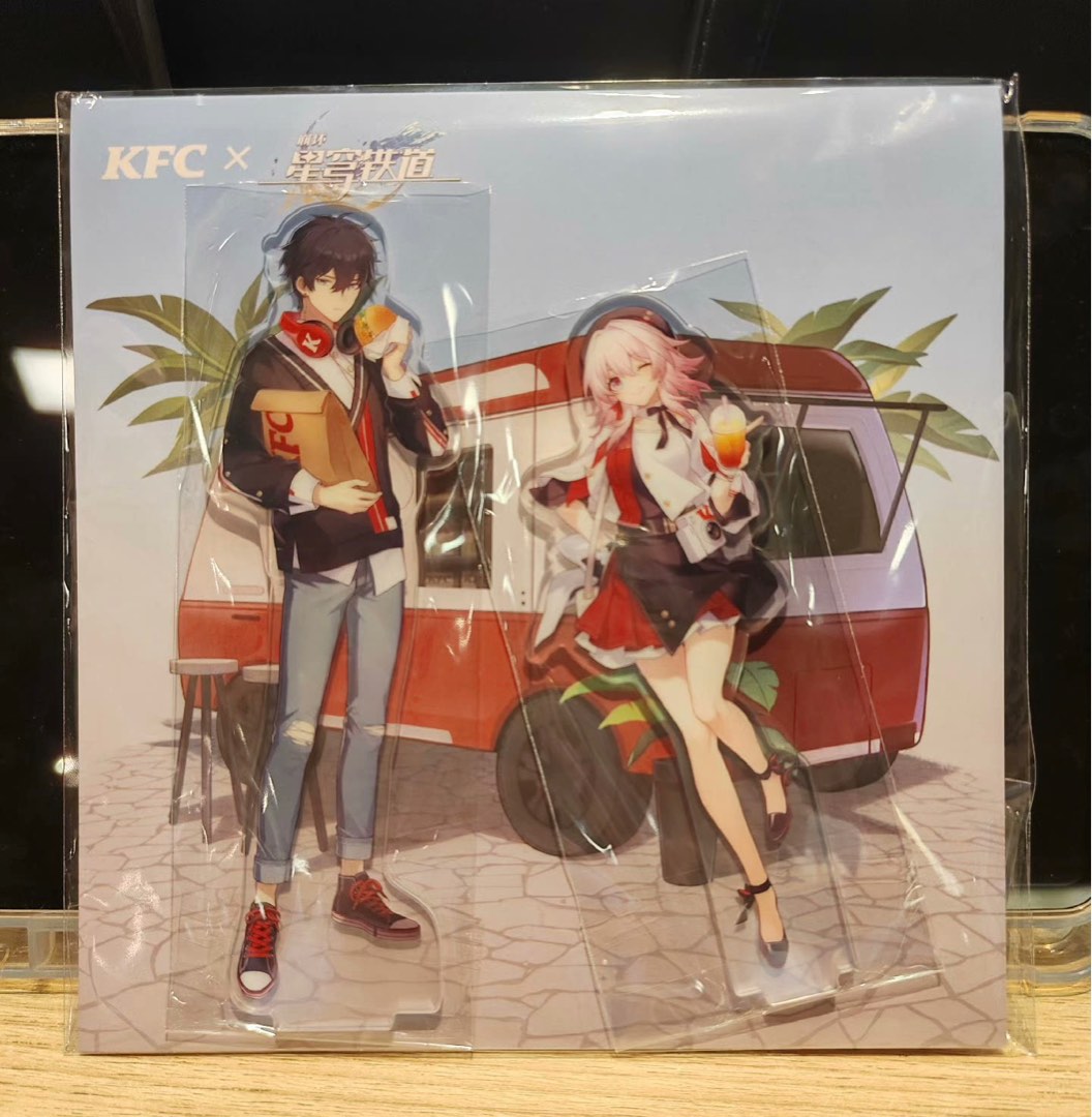 Honkai Star Rail HSR x KFC collab Dan Heng and March 7th Lucky Draw ...