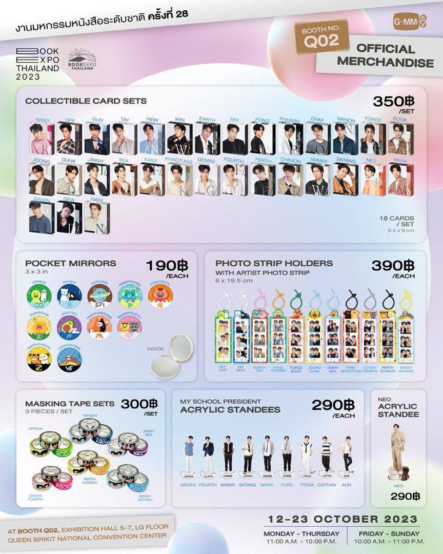 HTB GMMTV BookFair merch, Hobbies & Toys, Memorabilia & Collectibles ...