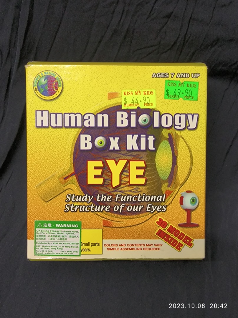 Human Biology Box Kit, 興趣及遊戲, 玩具 & 遊戲類 - Carousell