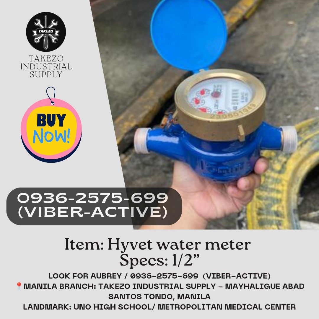 HYJET WATER METER ( AVAILABLE IN DIFFERENT SIZES), Commercial ...