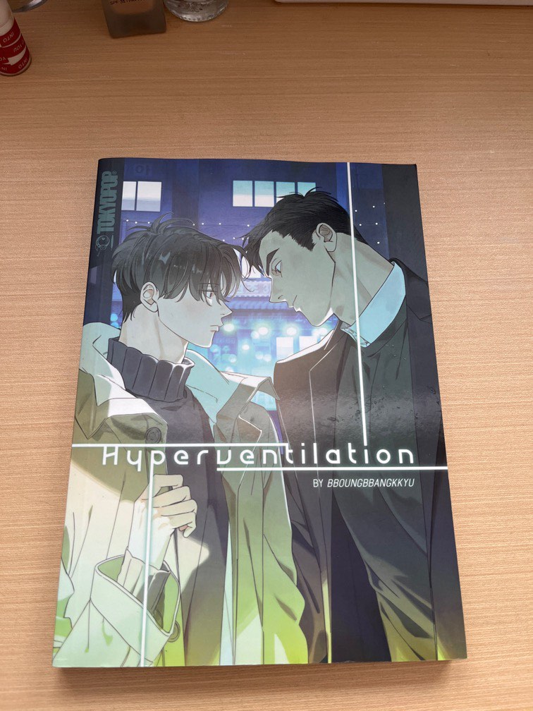 HyperVentilation BL Manga, Hobbies & Toys, Books & Magazines, Comics ...
