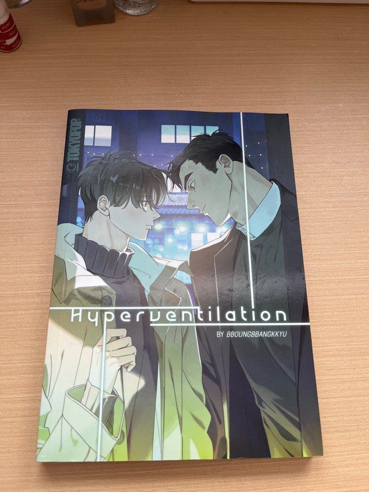 HyperVentilation BL Manga, Hobbies & Toys, Books & Magazines, Comics ...