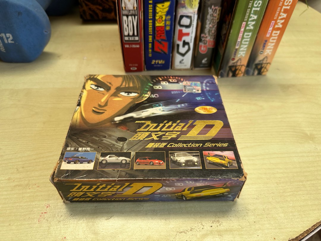 Initial D Anime Original VCD set, Hobbies & Toys, Music & Media, CDs ...