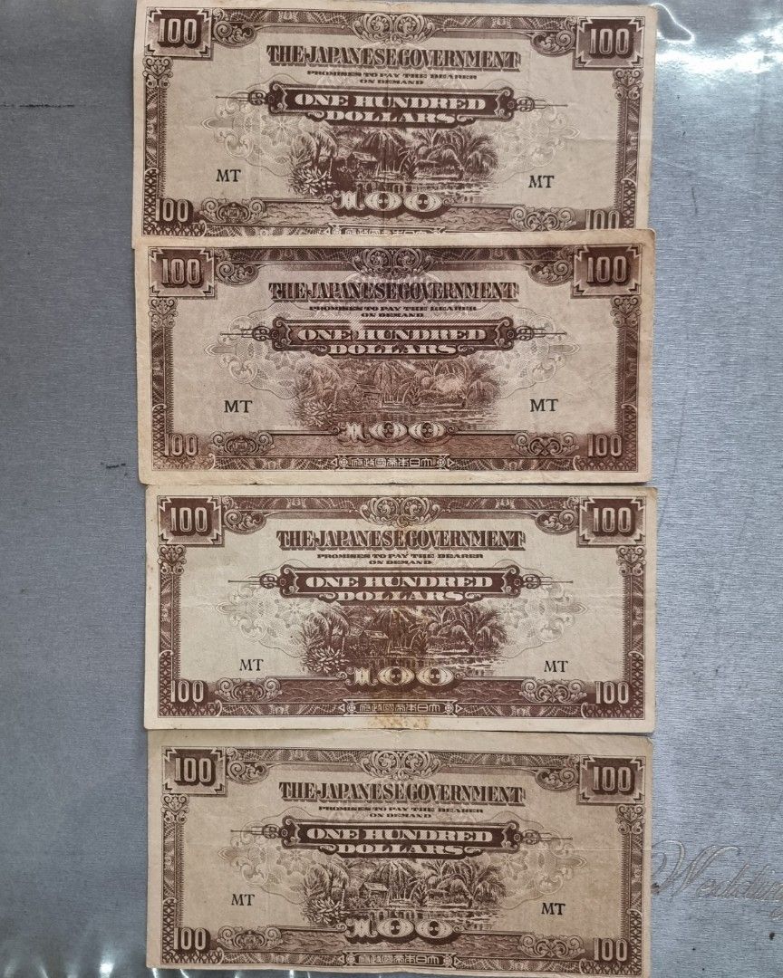 Japanese Government Banana Notes, Hobbies & Toys, Memorabilia ...