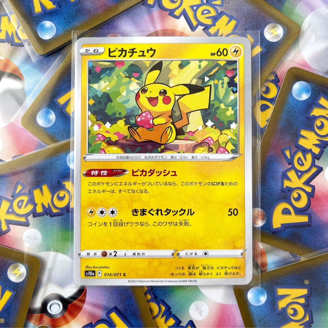 Japanese Pikachu Dark Phantasma (014/071), Hobbies & Toys, Toys & Games ...