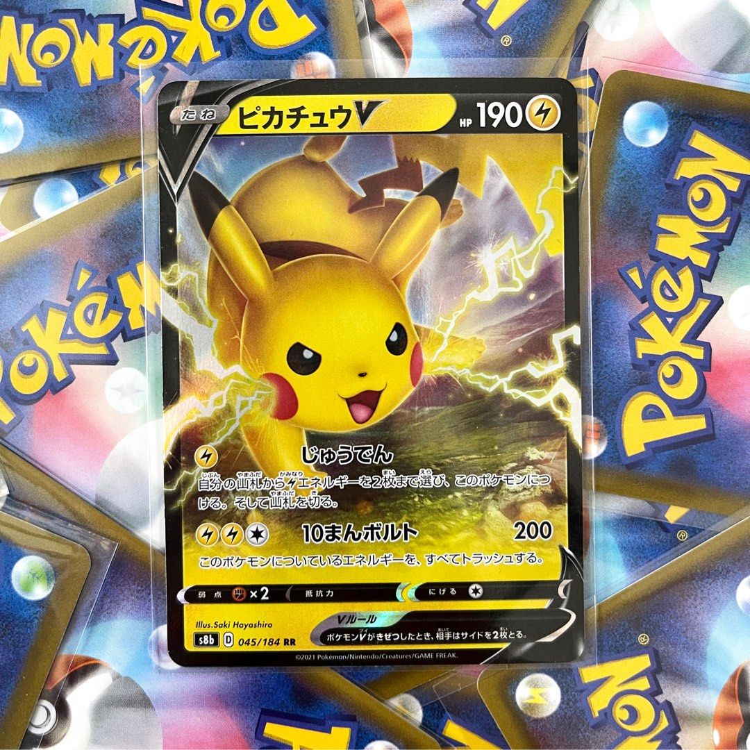 Japanese Pikachu V (045/184), Hobbies & Toys, Toys & Games on Carousell