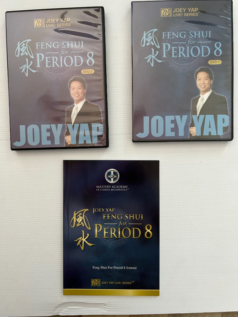 Joey Yap - Xuan Kong Flying Star Feng Shui Beginners Workshop, Feng ...