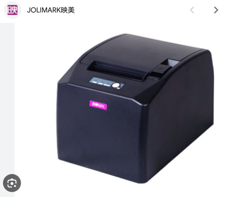 Jolimark TP850 80mm thermal receipt x6, Computers & Tech, Printers, Scanners & Copiers on Carousell