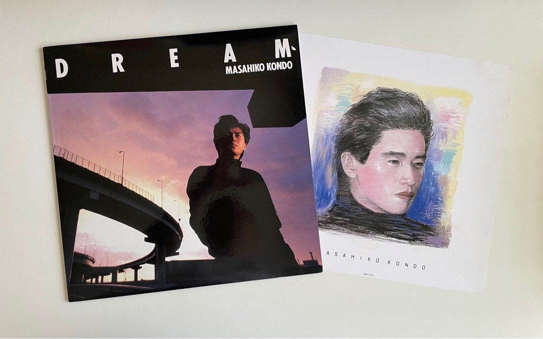 Jpop Matchy Masahiko Kondo’s LPs, Hobbies & Toys, Music & Media, Vinyls ...