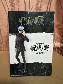 Saturo Gojo Jujutsu Kaisen, Hobbies & Toys, Toys & Games on Carousell