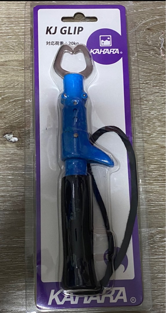 KAHARA KJ FISH GRIP TOOL MAX 20 KG BLUE, Sports Equipment, Fishing on ...
