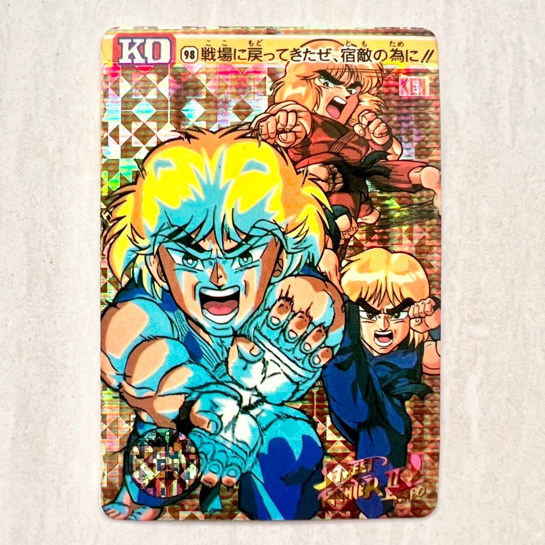 Ken Street Fighter II Rare Card | Bandai Made in Japan 1993, Hobbies ...