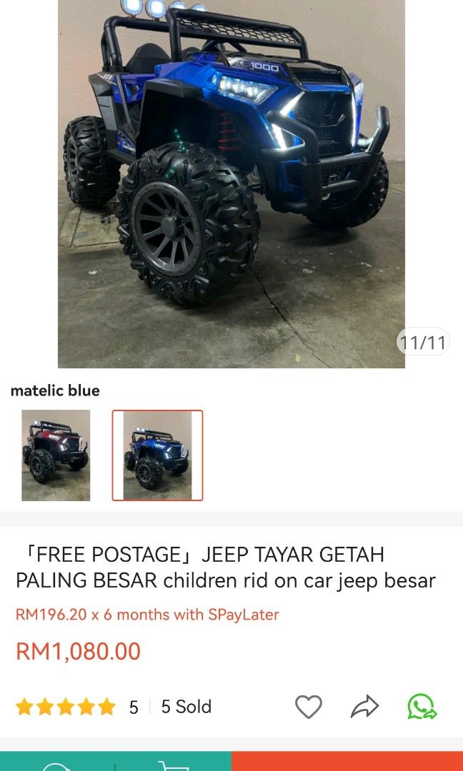 Kereta budak tayar getah, Hobbies & Toys, Toys & Games on Carousell