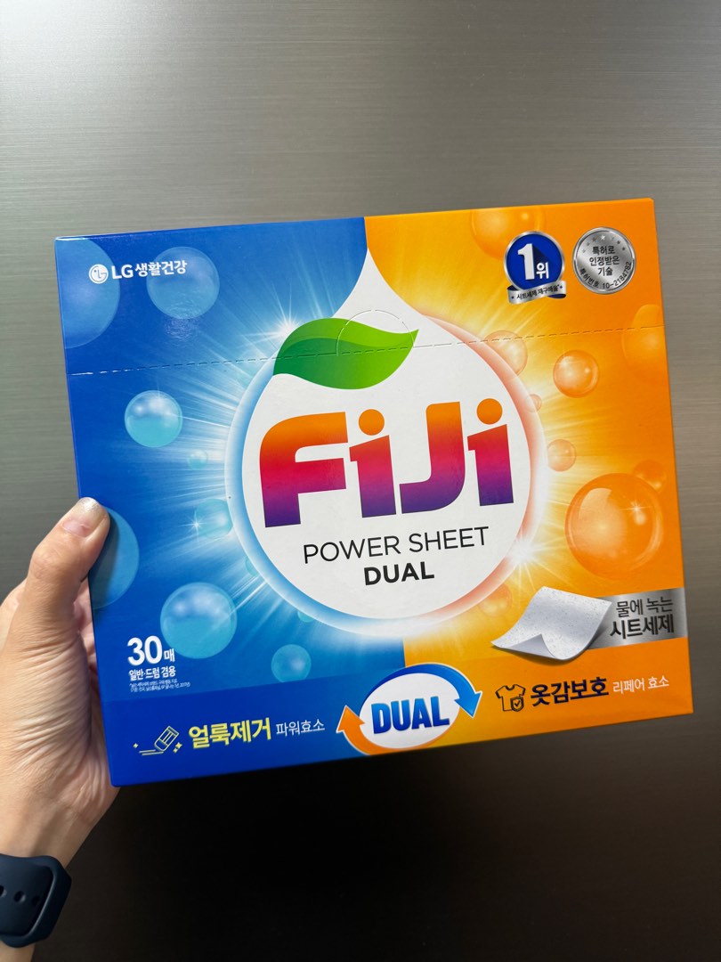 LG Fiji Sheet Detergent, Furniture & Home Living, Cleaning & Homecare ...