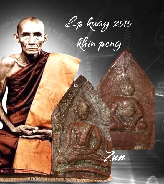 Lp kuay 2515 Phra Khun Paen, Hobbies & Toys, Memorabilia & Collectibles ...