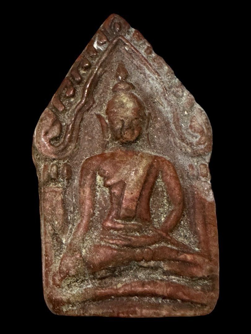 Lp kuay 2515 Phra Khun Paen, Hobbies & Toys, Memorabilia & Collectibles ...