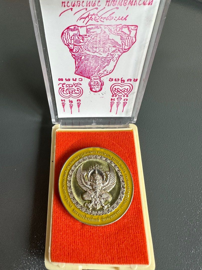 Lp Phat Garuda - Taowensuwan, Hobbies & Toys, Memorabilia ...