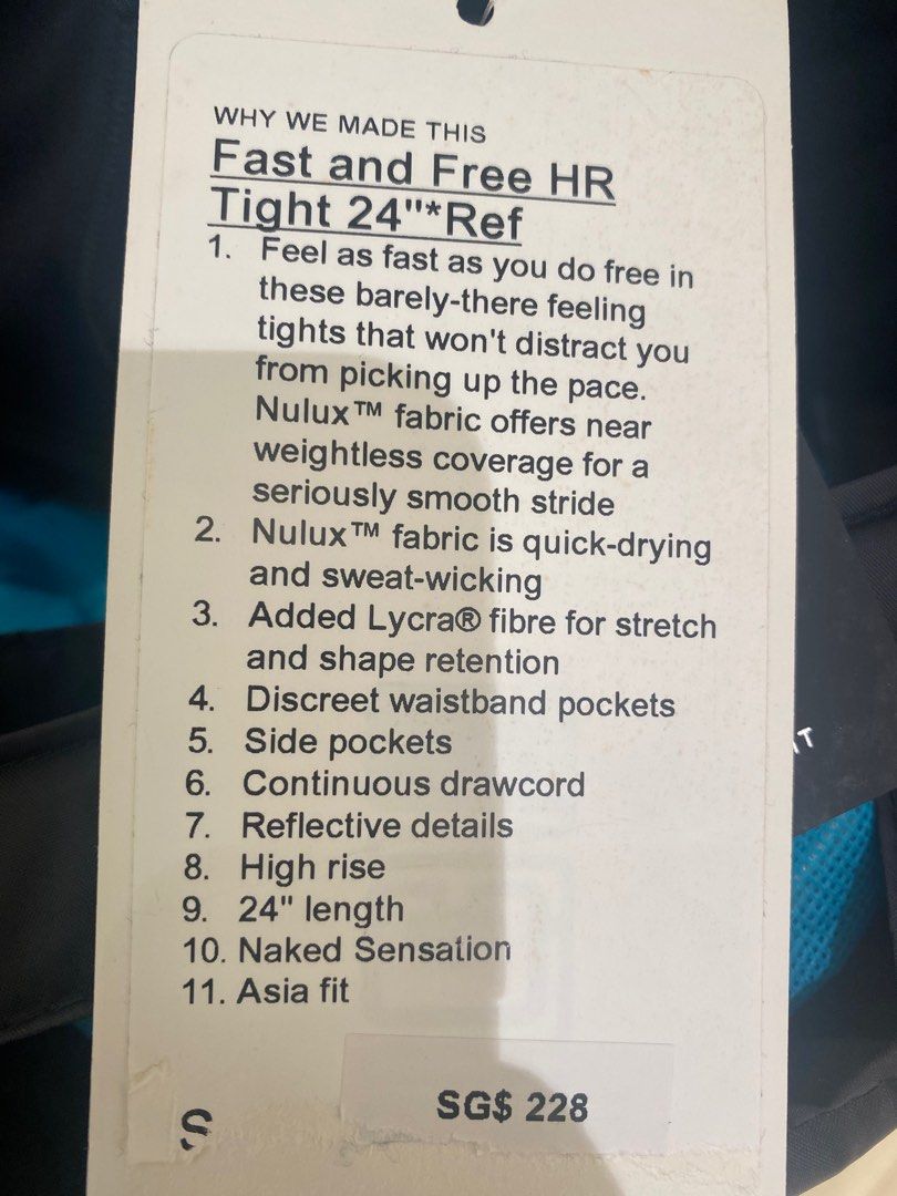 Lululemon Fast and Free HR Tights 24, Women's Fashion, Activewear on ...