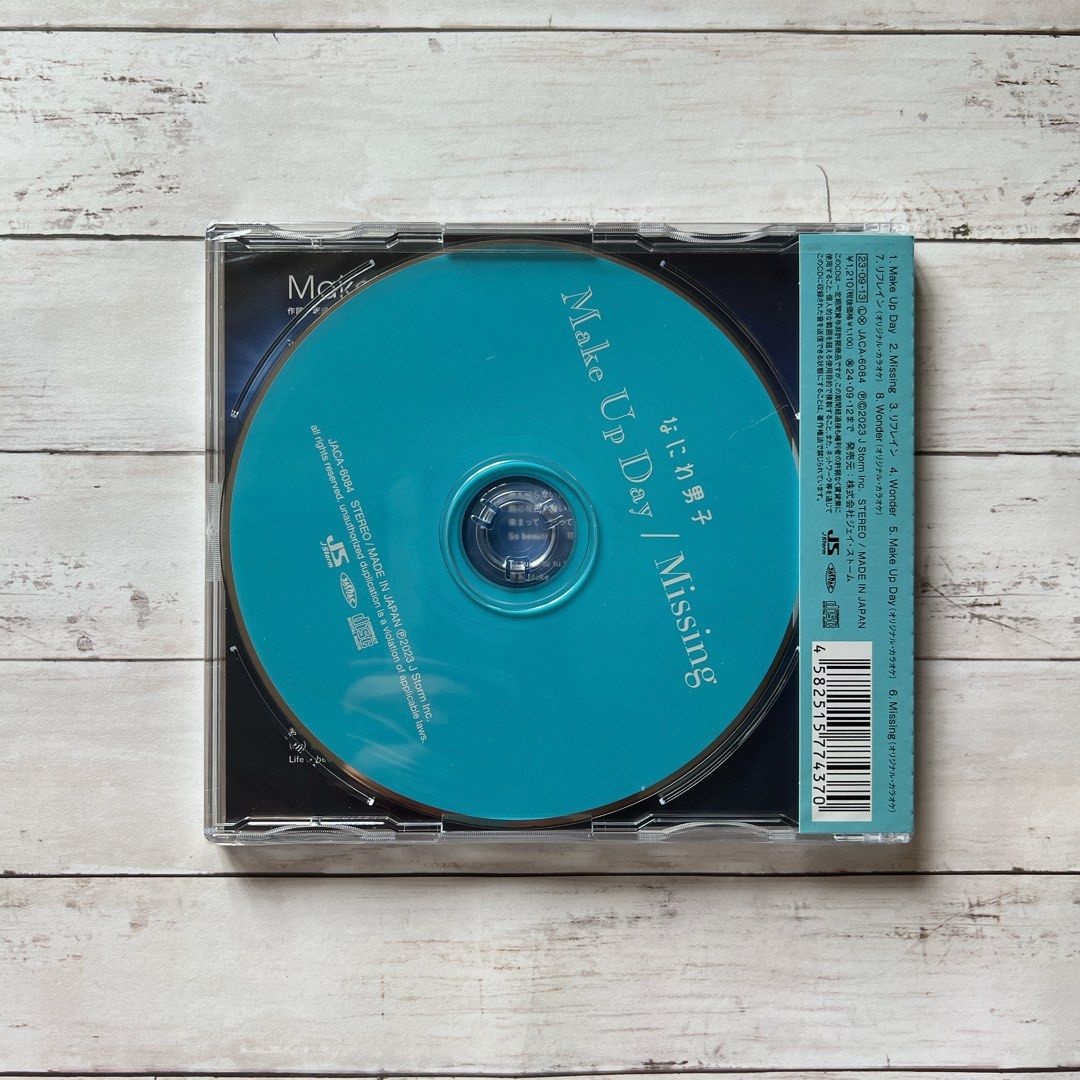 なにわ男子 Make Up Day / Missing , 興趣及遊戲, 收藏品及紀念品, 日本明星 - Carousell