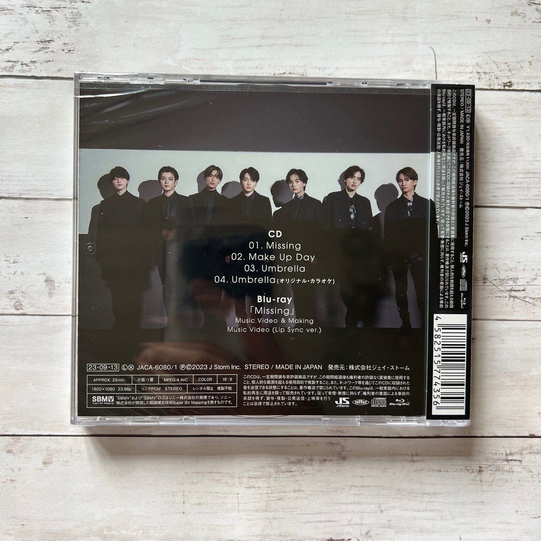 なにわ男子 Make Up Day / Missing , 興趣及遊戲, 收藏品及紀念品, 日本明星 - Carousell