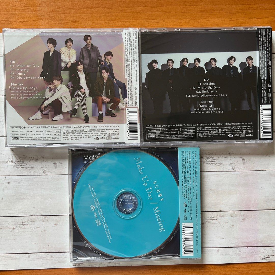 なにわ男子 Make Up Day / Missing , 興趣及遊戲, 收藏品及紀念品, 日本明星 - Carousell