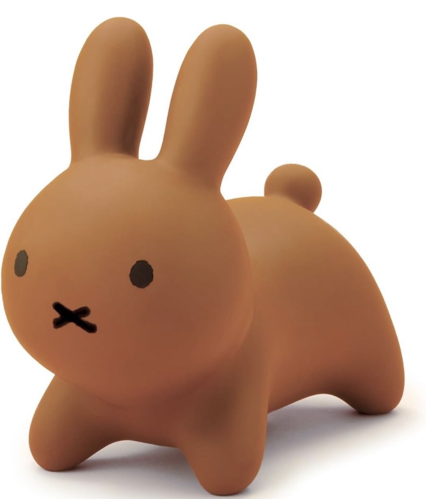 Miffy bruna bon bon hop along bouncing chair, Hobbies & Toys, Toys ...
