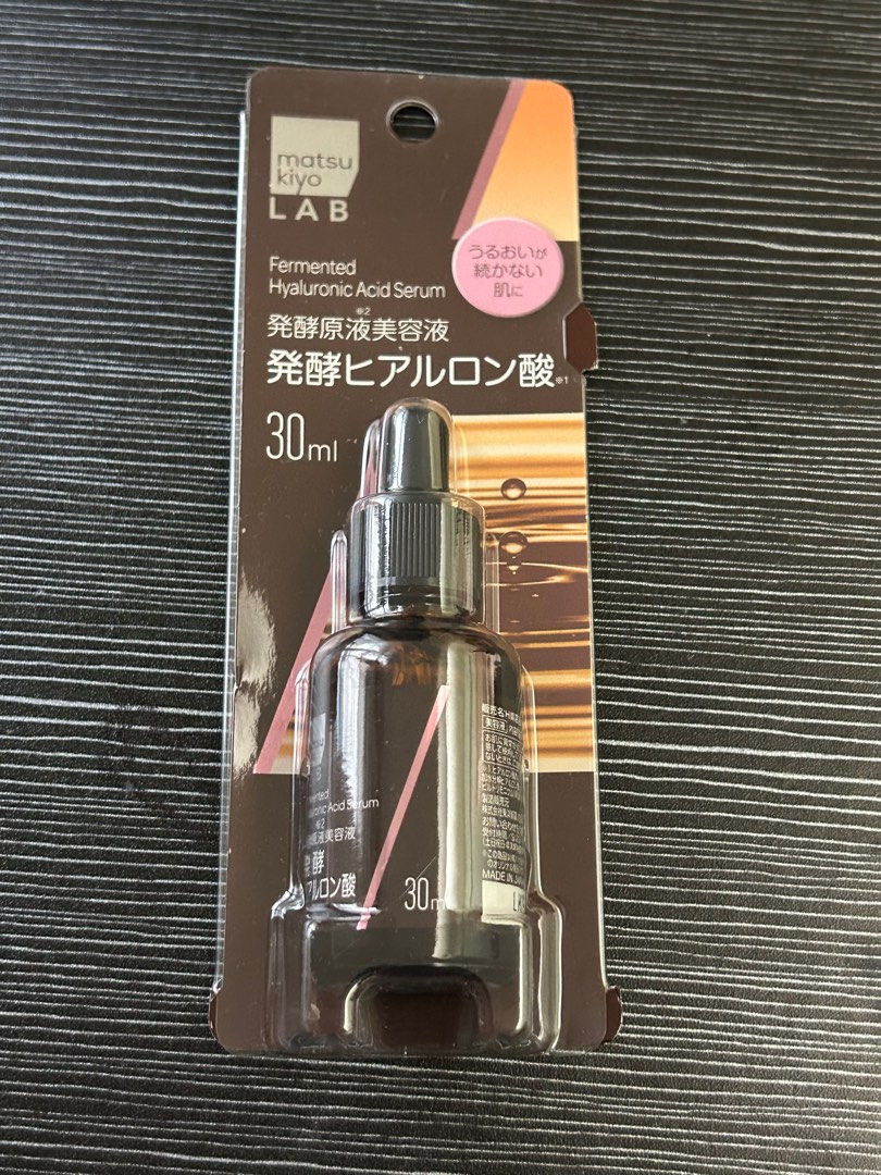 MKLAB 發酵原液胎盤素精華液 30ml, 美容＆化妝品, 健康及美容 - 皮膚護理, 面部 - 面部護理 - Carousell