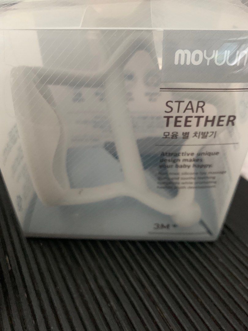 Moyuum teether, Babies & Kids, Nursing & Feeding, Soothers & Pacifiers ...