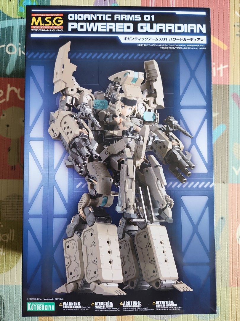 M.S.G Gigantic Arms 01 Powered Guardian, Hobbies & Toys, Toys & Games ...