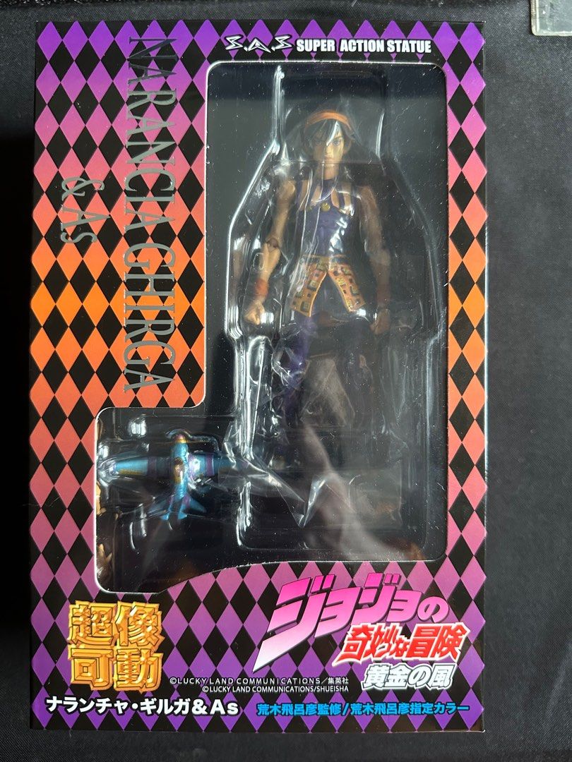 Narancia Ghirga and Aerosmith medicos figure jjba jojo golden wind ...