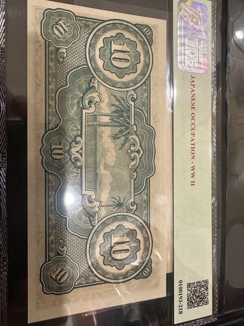 ND(1942-1944) Malaya WWII Japan / Japanese Occupation $10 BANANA NOTES ...