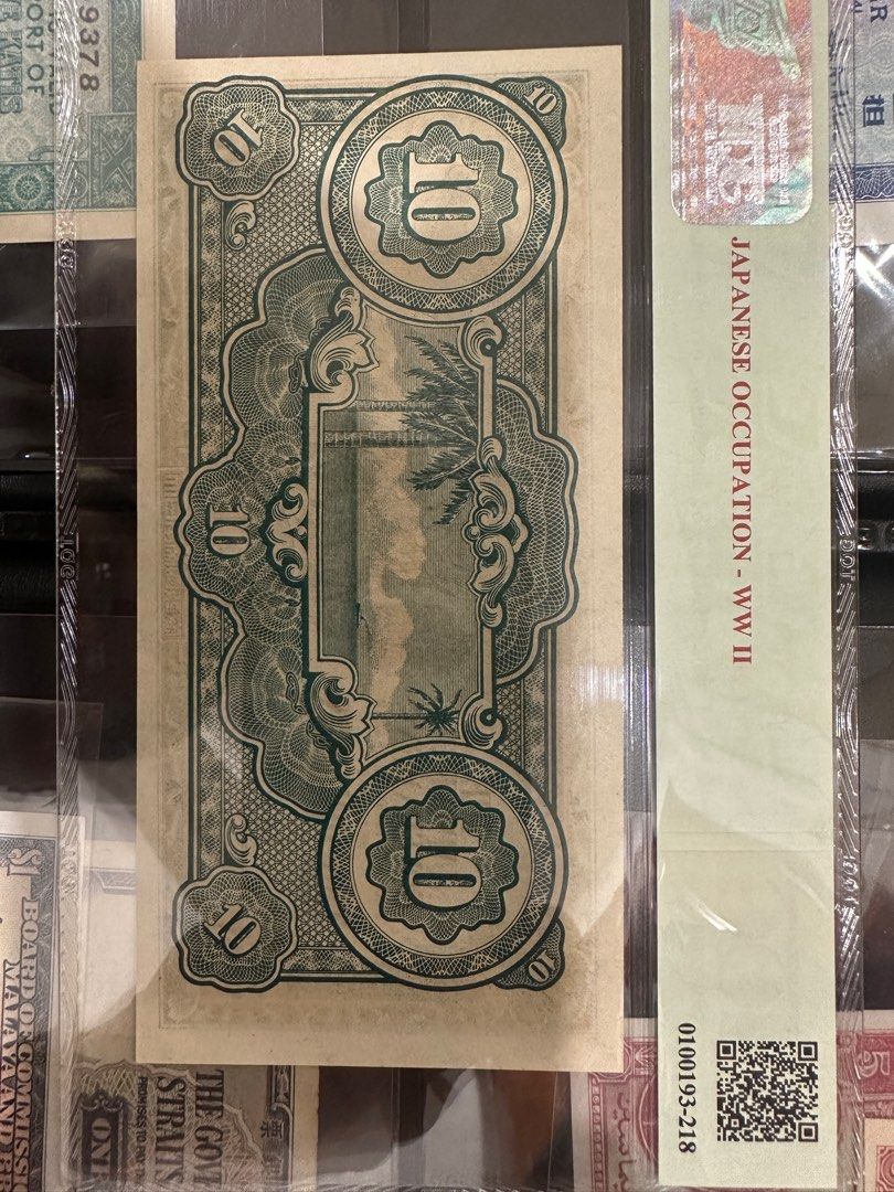 ND(1942-1944) Malaya WWII Japan / Japanese Occupation $10 BANANA NOTES ...