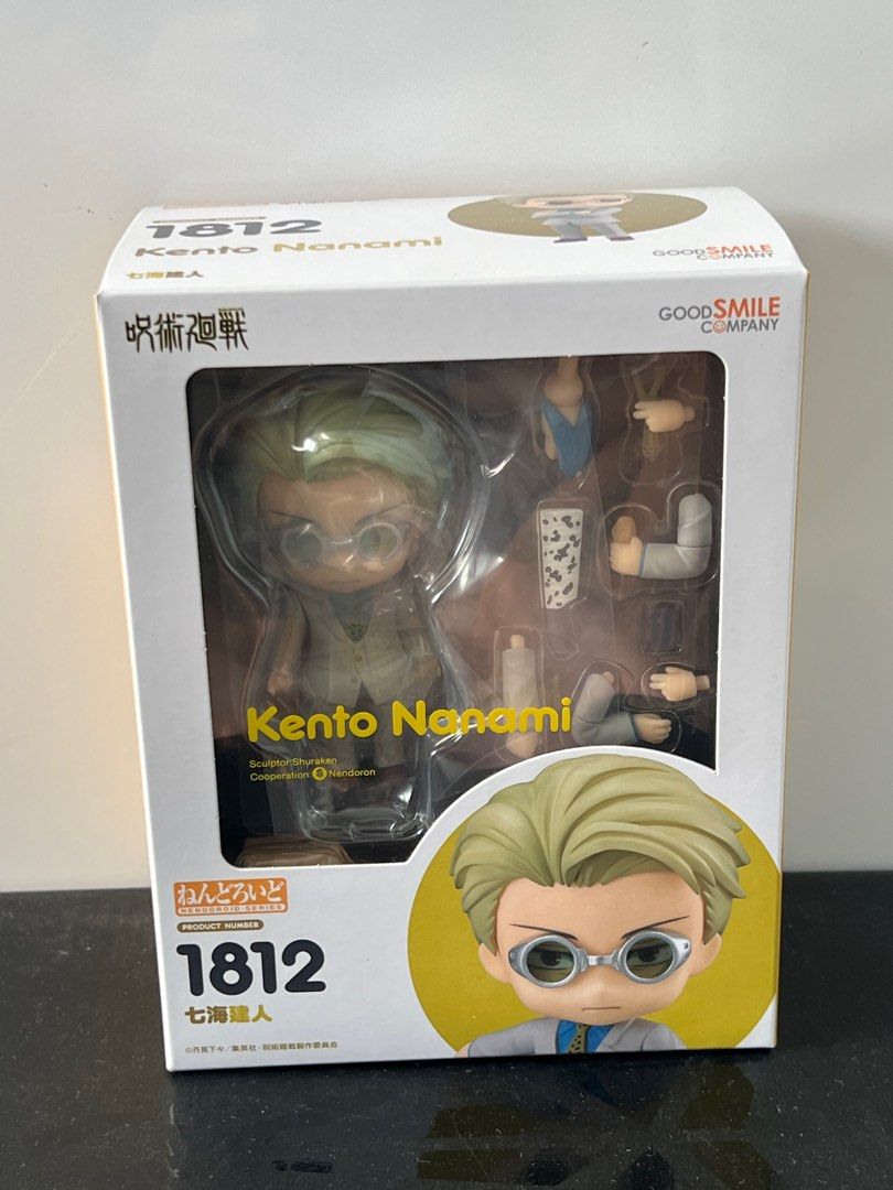 Nendoroid nanami kento 1812 jujutsu kaisen jjk, Hobbies & Toys, Toys ...