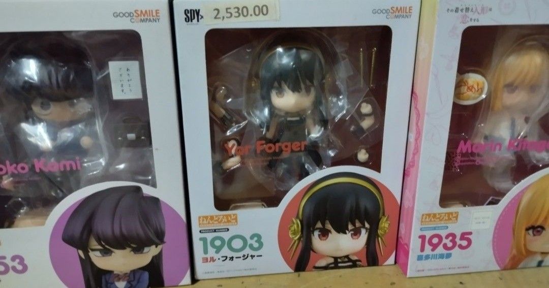 Nendoroid Shoko Komi, Yor Forger, Marin Kitagawa, Hobbies & Toys, Toys ...