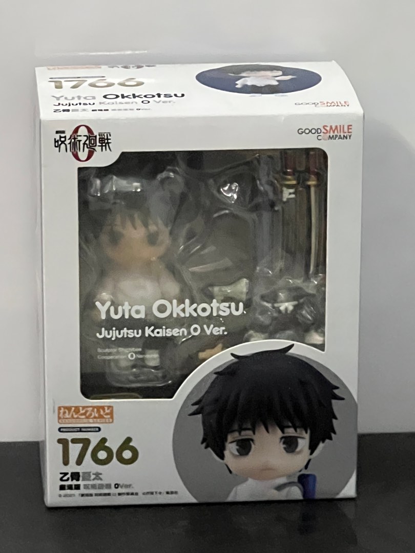 Nendoroid yuta okkotsu 1766 jujutsu kaisen jjk, Hobbies & Toys, Toys ...