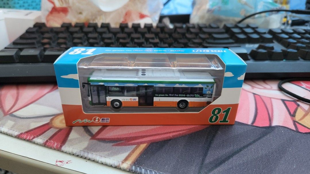 New World First Bus BYD K9 Service 81, Hobbies & Toys, Toys & Games on ...