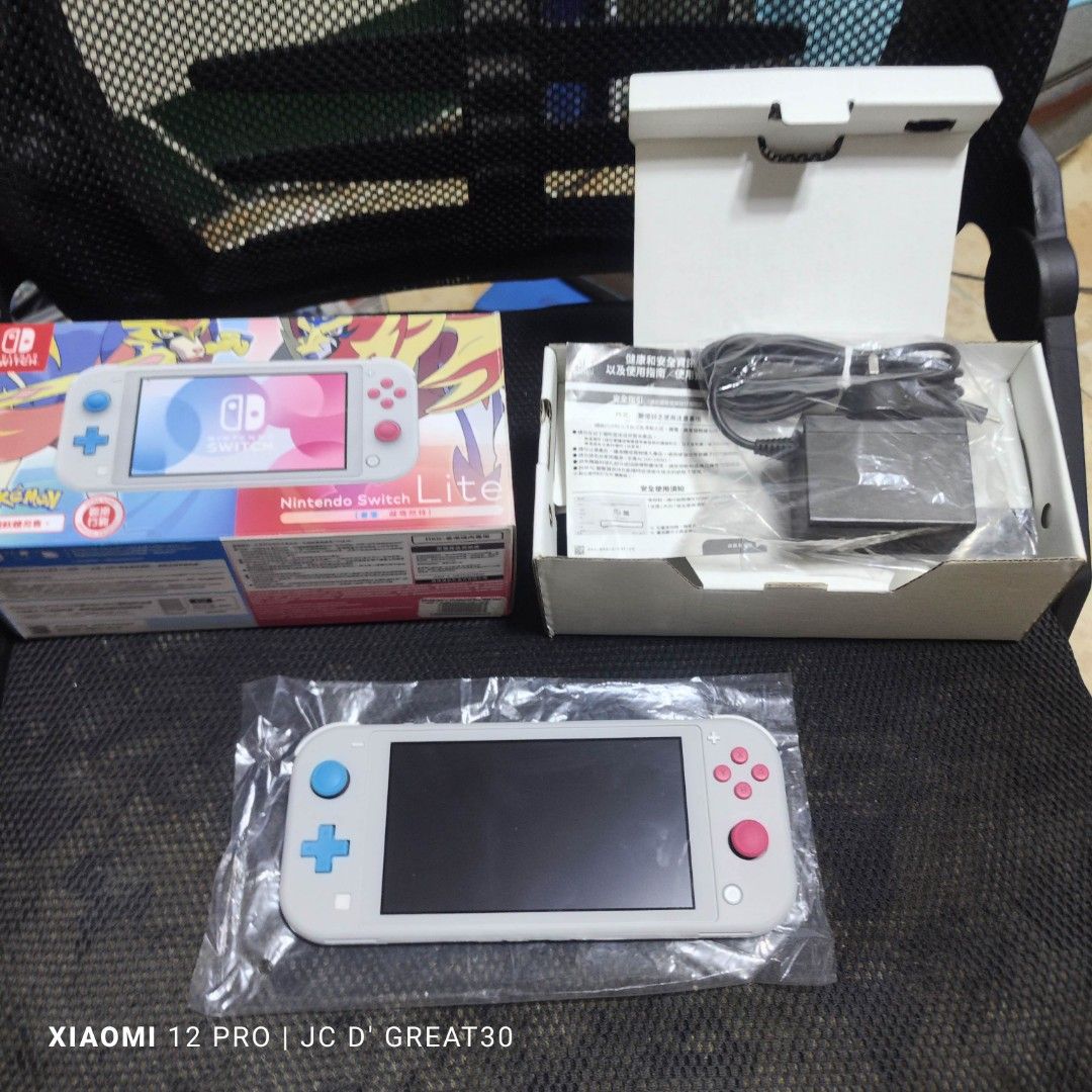 Nintendo Switch Lite Zacian and Zamazenta Edition Complete, Video ...