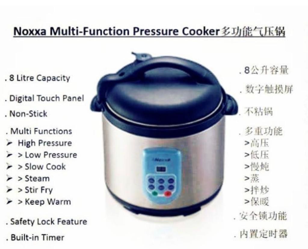Noxxa Electric Multi-function Pressure Cooker, TV & Home Appliances ...