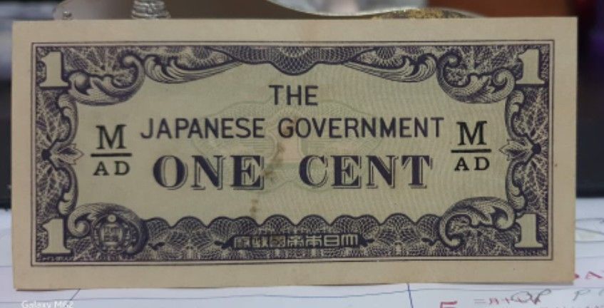 Old Japanese Money One Cent, Hobbies & Toys, Collectibles & Memorabilia ...
